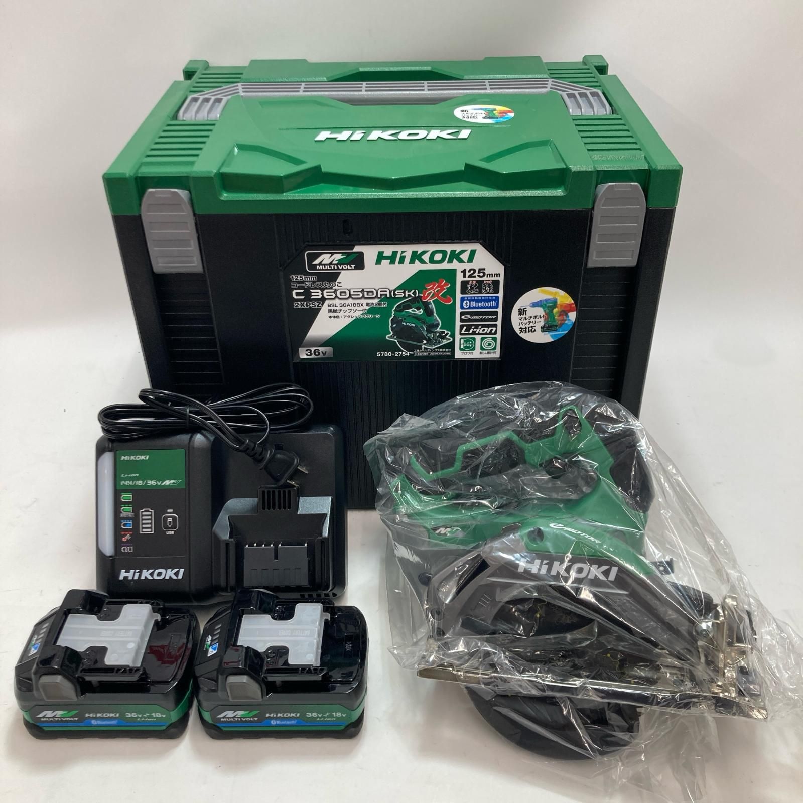 HiKOKI ハイコーキ コードレス丸のこ C3605DA 2XPSZ グリーン 充電器・充電池2個・ケース付 - メルカリ