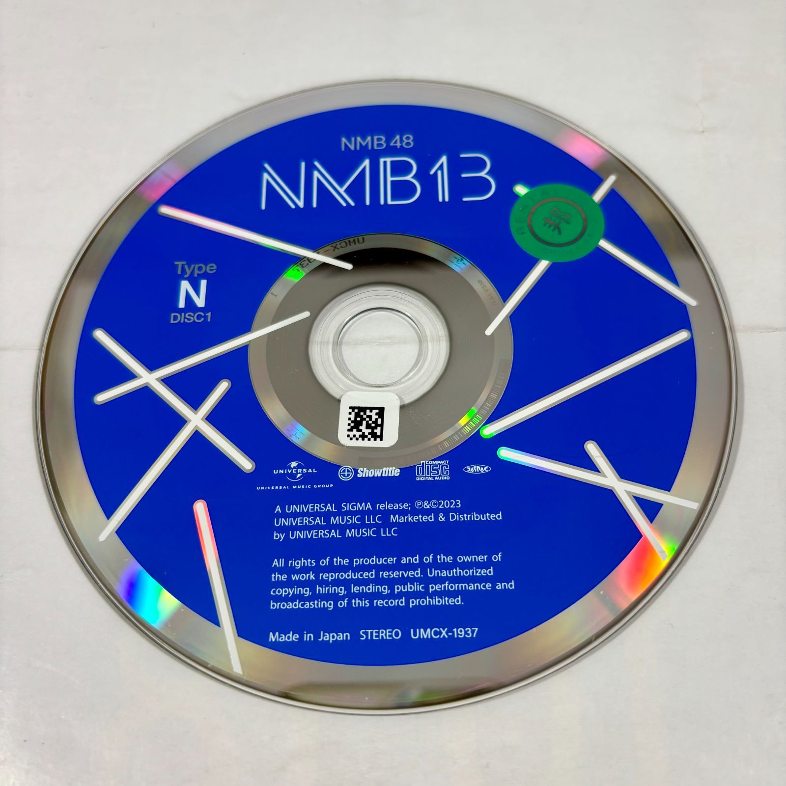 NMB13【初回限定盤Type-N】／NMB48 - メルカリ
