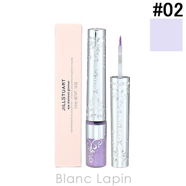 ジルスチュアート JILL STUART アイダイヤモンドグリマー #02 amethyst gem 3.5ml [299540]〔メール便発送〕 - メルカリ