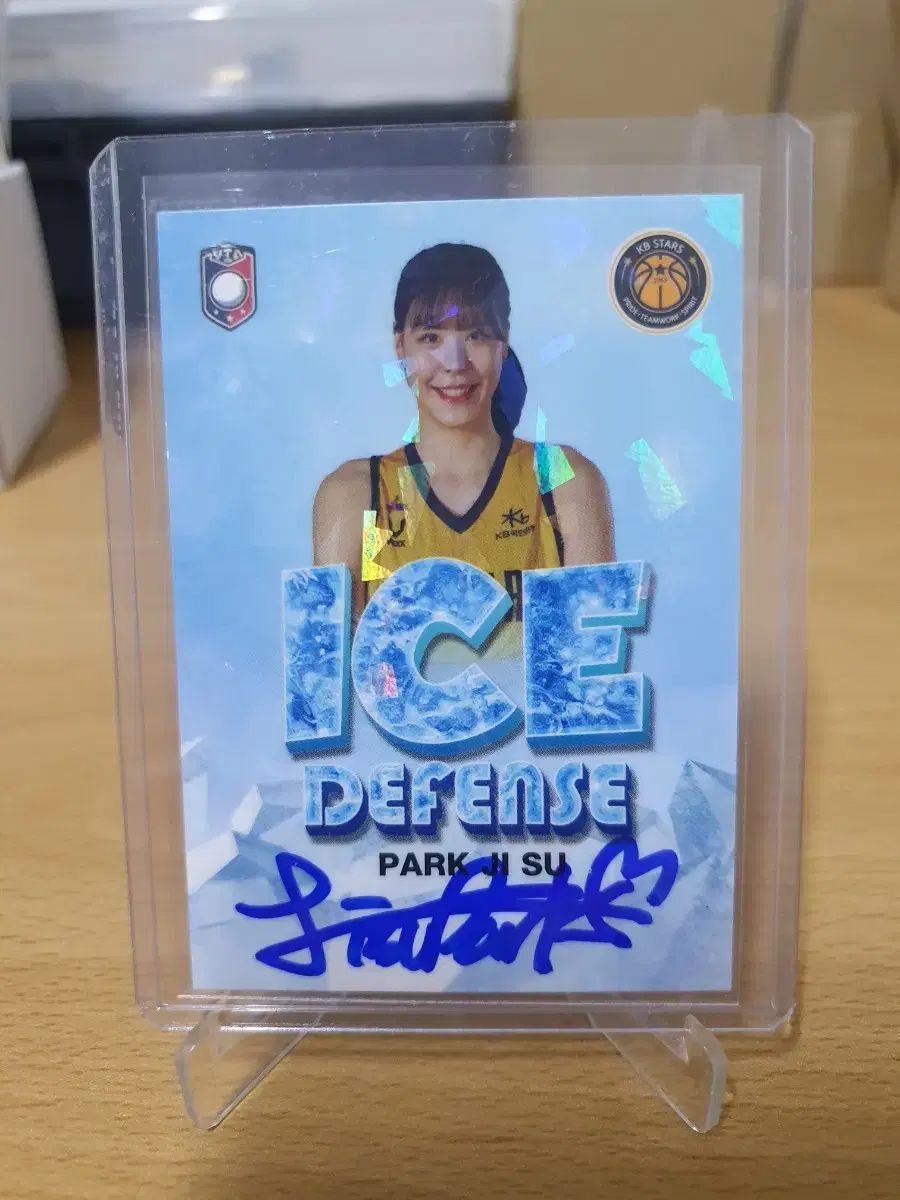 VIA WKBL KB パク・ジジ 5 限定 オート 販売 - メルカリ