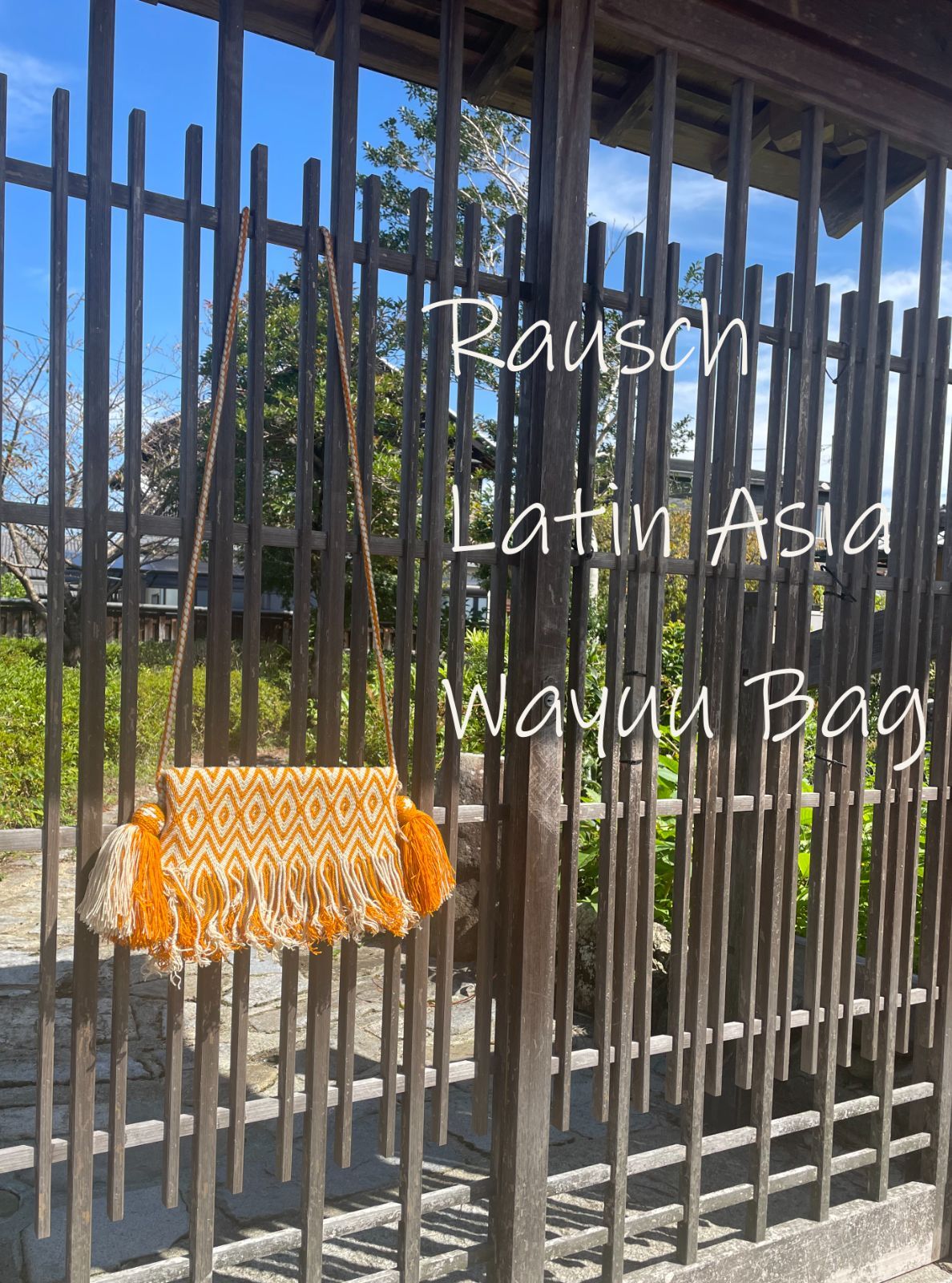 ワユーバッグ Rausch Latin Asia ハンドメイド Wayuu bag クラッチバッグ オレンジ ベージュ - shop165 ...