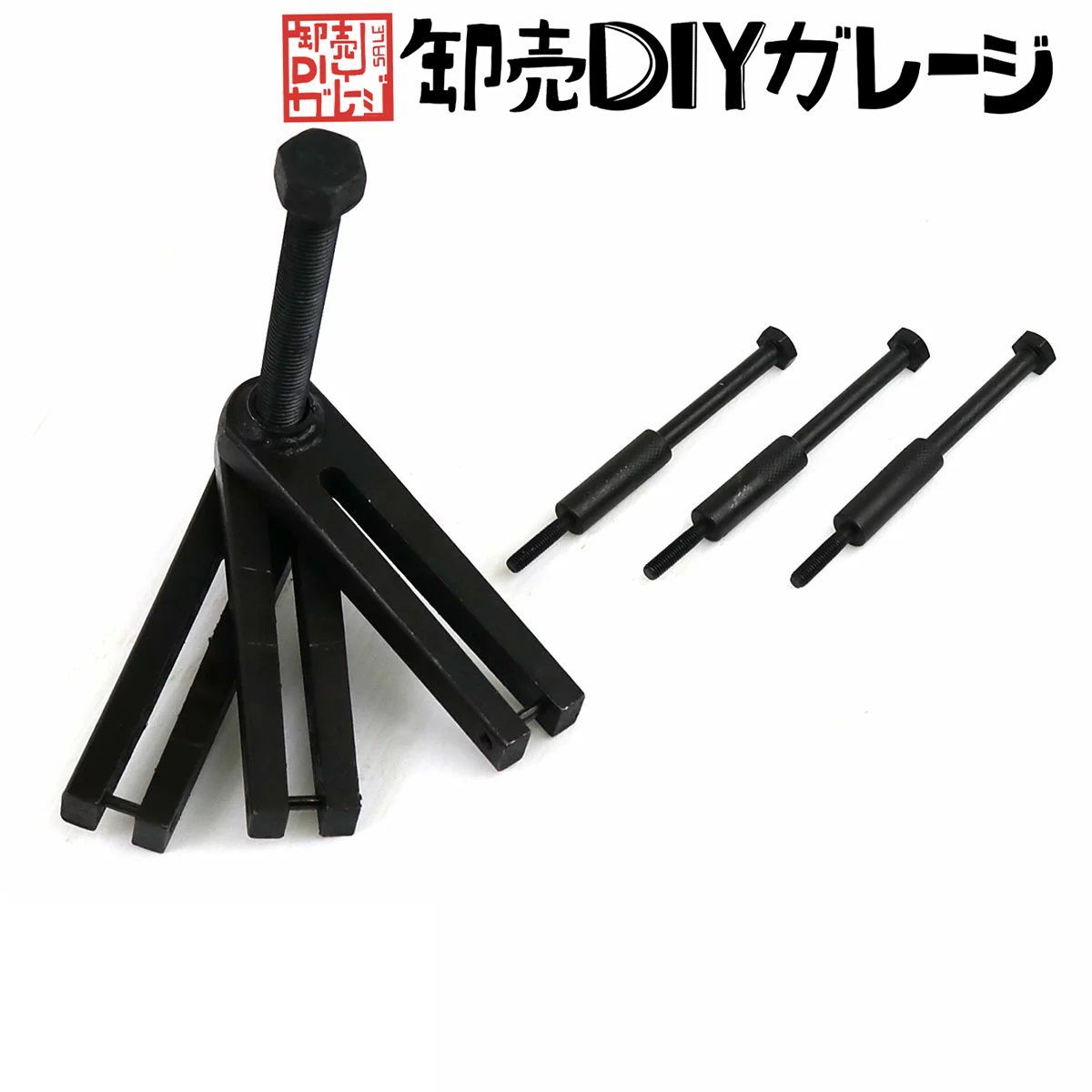 クランクケースセパレーターツール クランクケース クランクシャフトCL-S022 - メルカリ