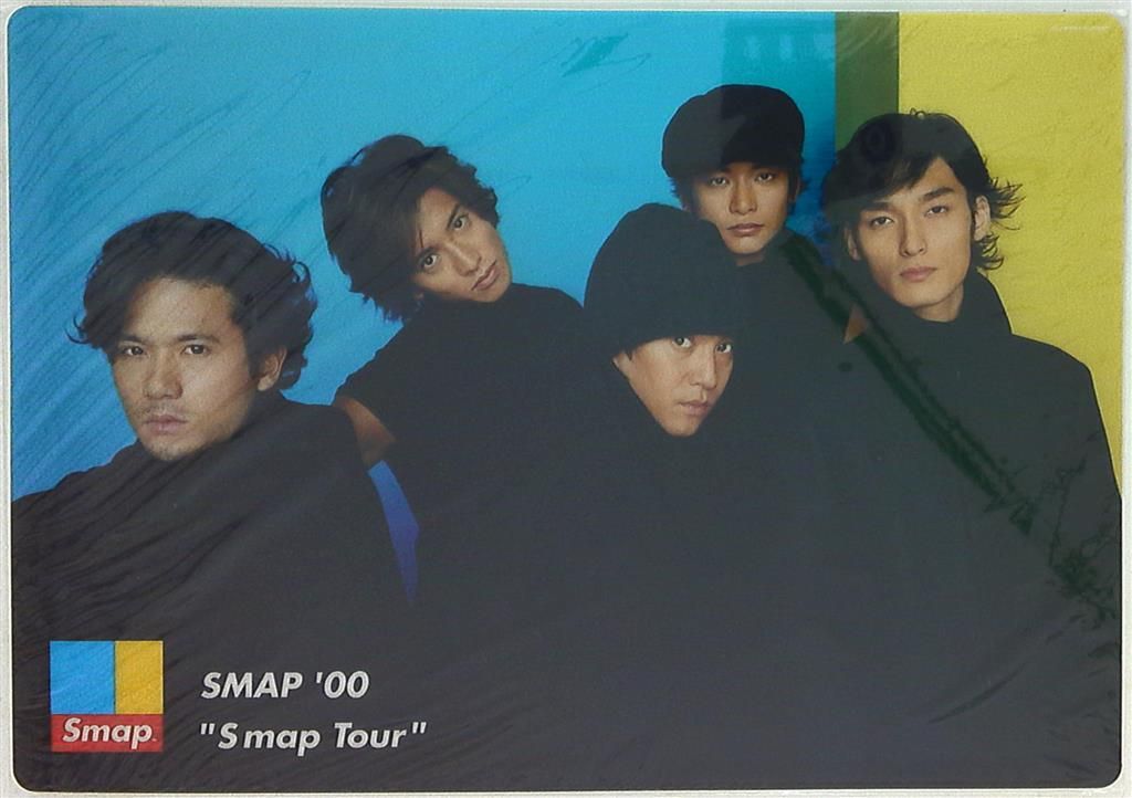 SMAP 00年 SMAP'00 "S map Tour" 集合 下敷き - メルカリ