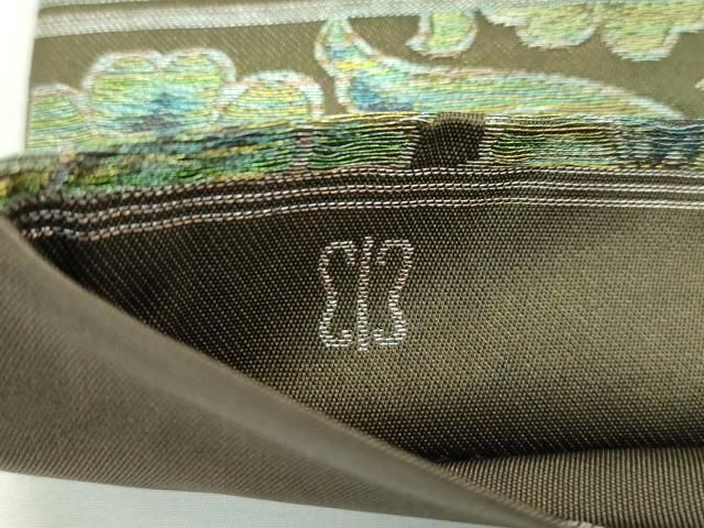 平和屋本店□極上 西陣 川島織物 六通柄 本袋帯 正倉院花文 金糸 逸品