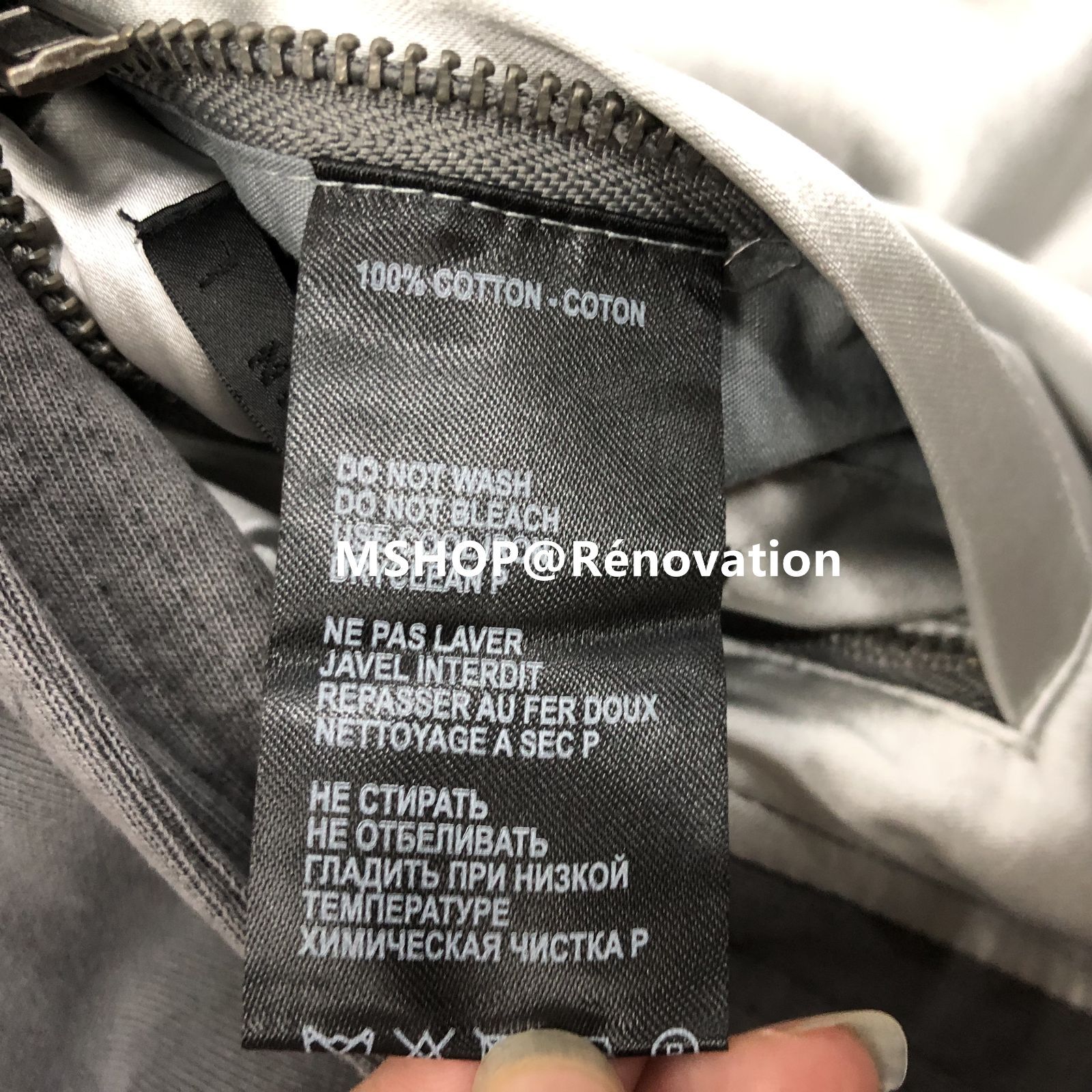 Haider Ackermann Perth Bomber JACKET - メルカリ Haider Ackermann Perth Bomber JACKET - メルカリ