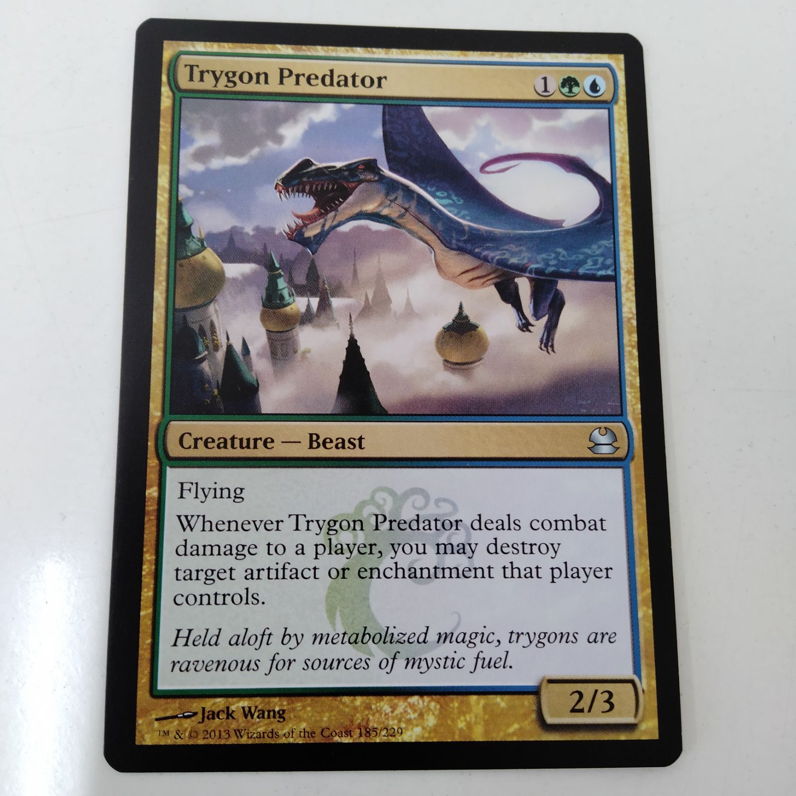 Trygon Predator 英語版 - 大宮古書房 - メルカリ