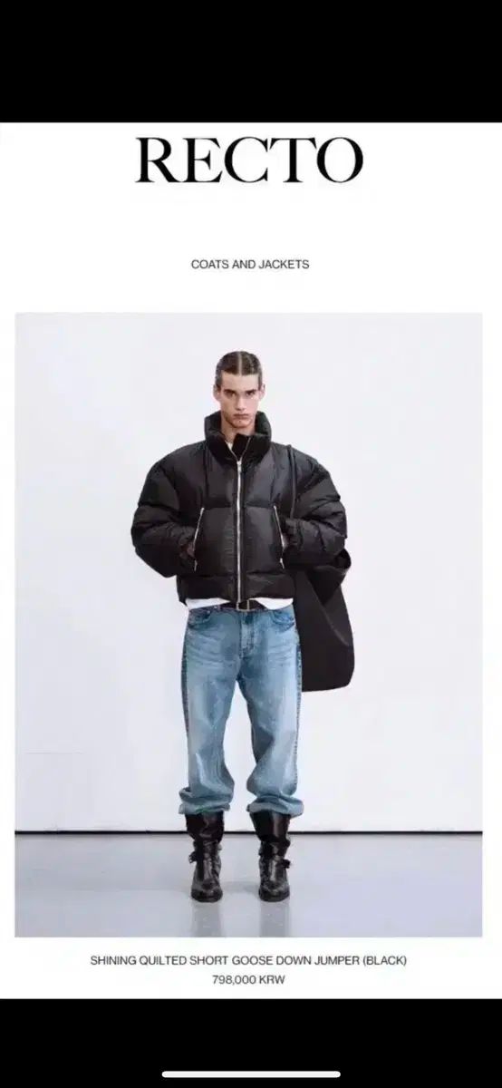 【雷市場（ポンジャン）商品韓国直送】 L RECTO(レクト) シャイニングパッド 新品 - メルカリ