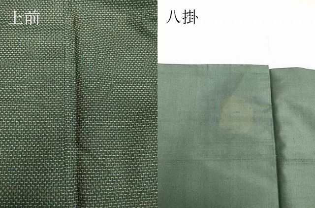 平和屋着物○男性 本場大島紬 お召地 角通し 正絹 逸品 DAAV8703tw