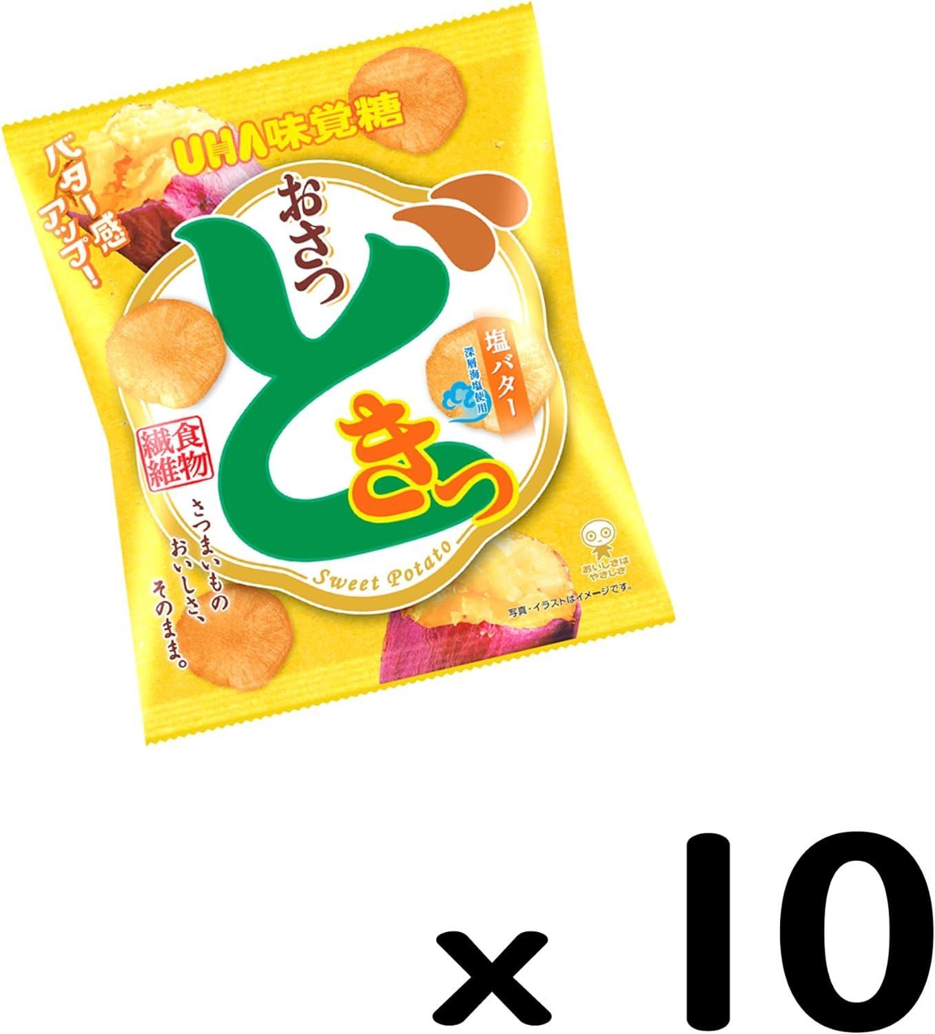 UHA味覚糖 おさつどきっ 塩バター 65g×10袋 パリパリ 食物繊維 サツマイモ 芋 スナック お菓子 おやつ 3時 子供と G141 4970694201525 - メルカリ