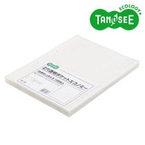 【新品・3営業日で発送】オリジナル TANOSEE 2穴透明ポケット(台紙なし) A4タテ 100枚入(T2CPEA4-10) - メルカリ