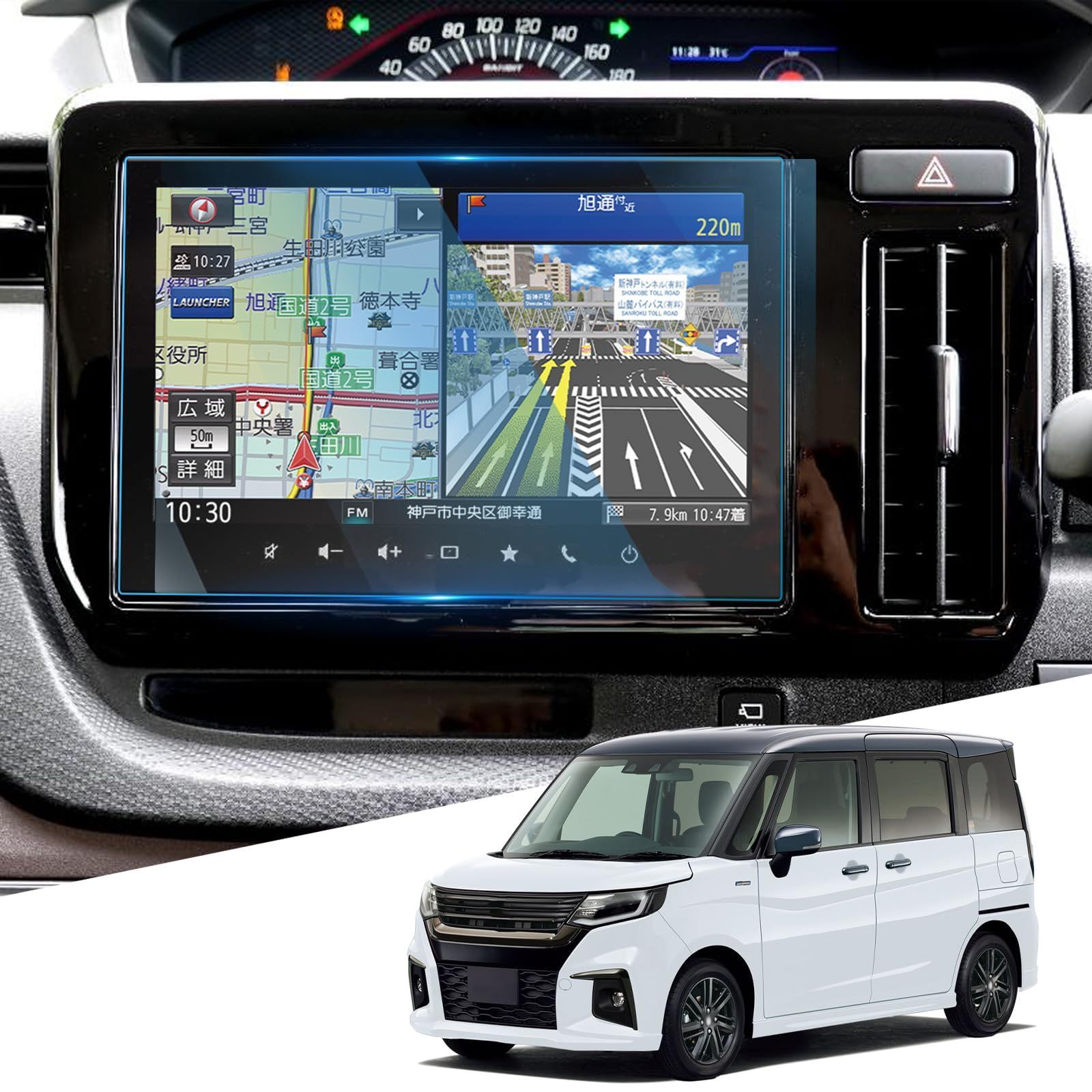 新品 ガラス フィルム スズキ 新型 ソリオ MA37S MA27S MA47S 専用 ナビ 保護フィルム ディスプレイオーディオ 9インチ カーナビ フィルム 9H 傷防止 汚れ防止 低反射 ...