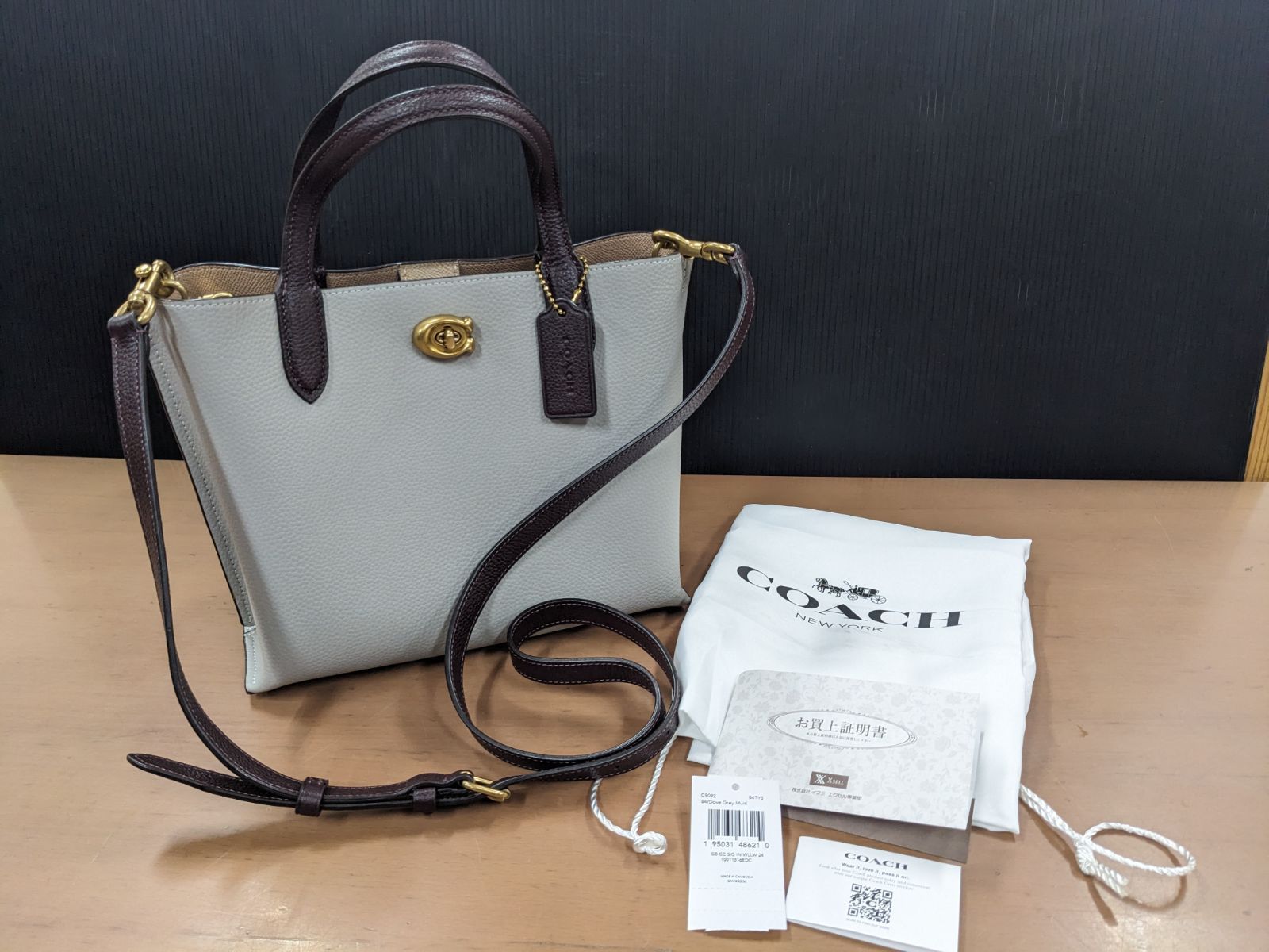 【美品】COACH コーチ C9092 ショルダーバッグ ウィロウ 24 グレー系（M10197） - メルカリ