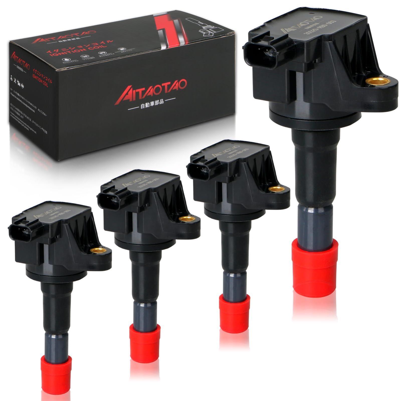 新品 AITAOTAO 車用 イグニッションコイル 4本セット 30520-RB0-003 30520-RB0-S01 ホンダ 用 フィット ...