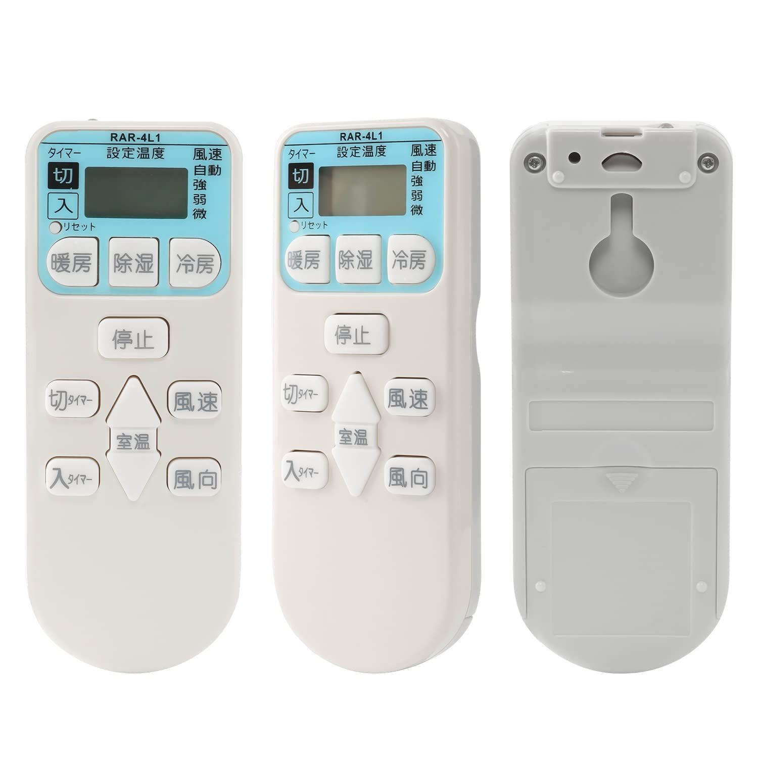 【新着商品】RAS-AC22A RAS-A4Z2 RAS-AC22Z RAS-A28Z RAS-AC25A RAS-AC25Z RAS-A25Z RAS-AC28A RAS-A22Z RAS ...