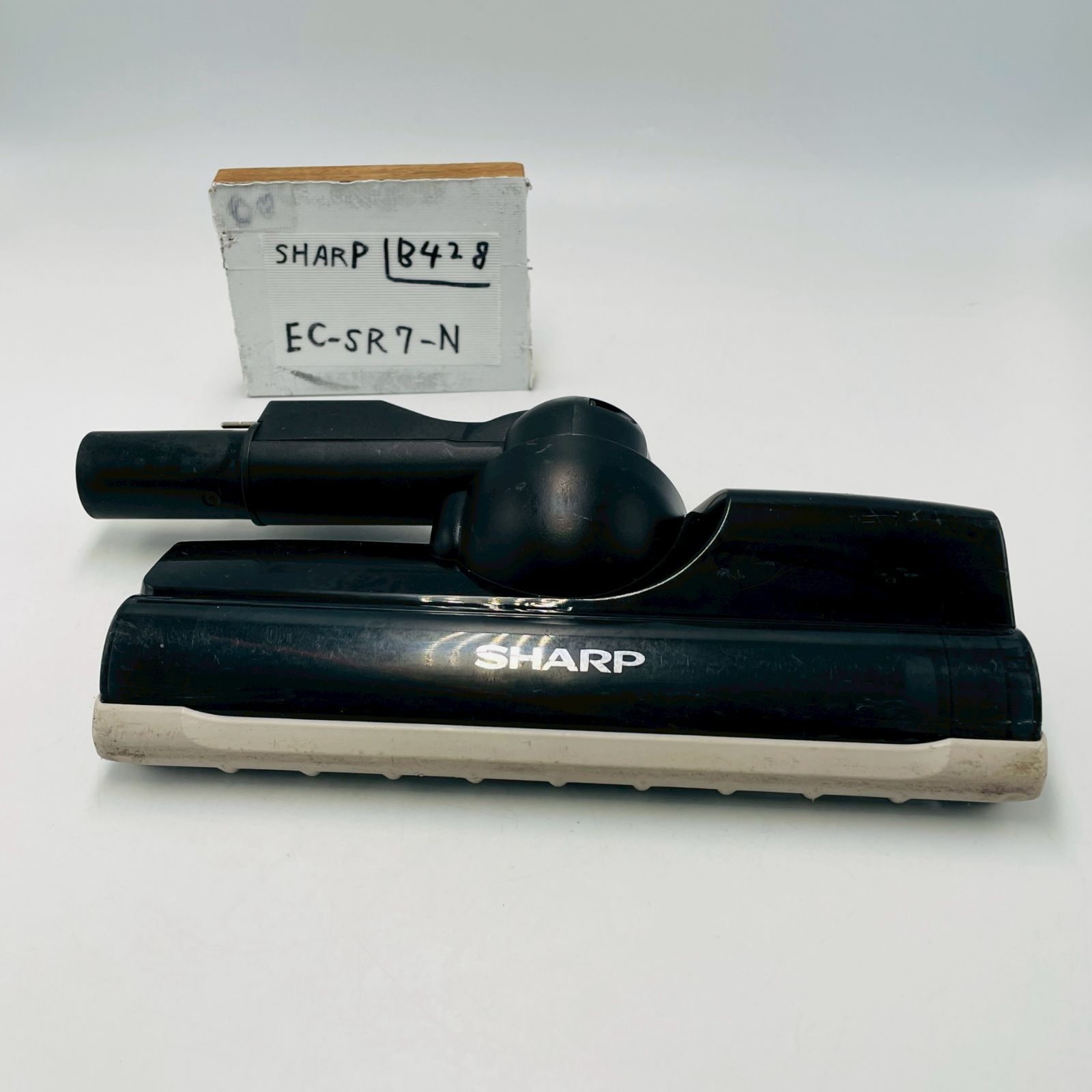 【簡易清掃済】SHARP （型番：EC-SR7-N） 掃除機 ヘッド 回転ブラシ 床ブラシ クリーナー シャープ （色：黒 ブラック 金 ゴールド）管理番号 B428 - メルカリ