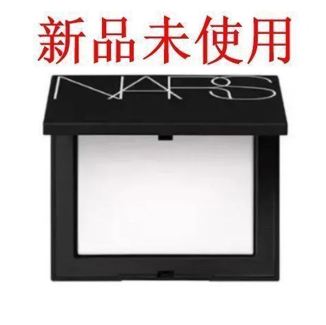 新品 NARS ナーズ ライトリフレクティングセッティングパウダー プレスト N 5894 10g 正規品 透明感 保湿成分 NARS ナーズ セッティ - メルカリ