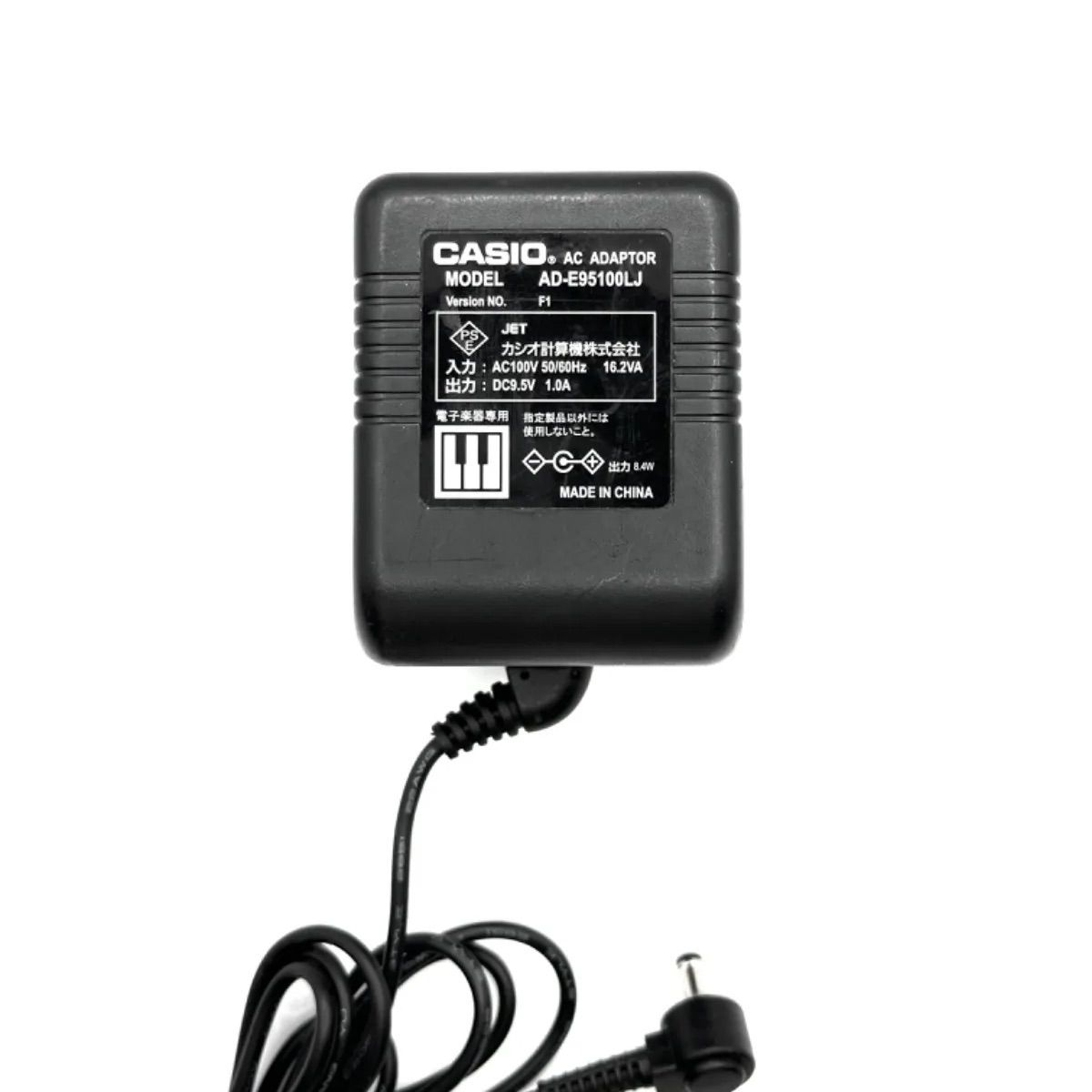 宅配便 カシオ AD-E95100L CASIO ミニ鍵盤 電子キーボード ピアノ キーボード 鍵盤 鍵盤楽器 純正 ACアダプター 電源アダプター 9.5V 1Aセンタープラス 6609 ...