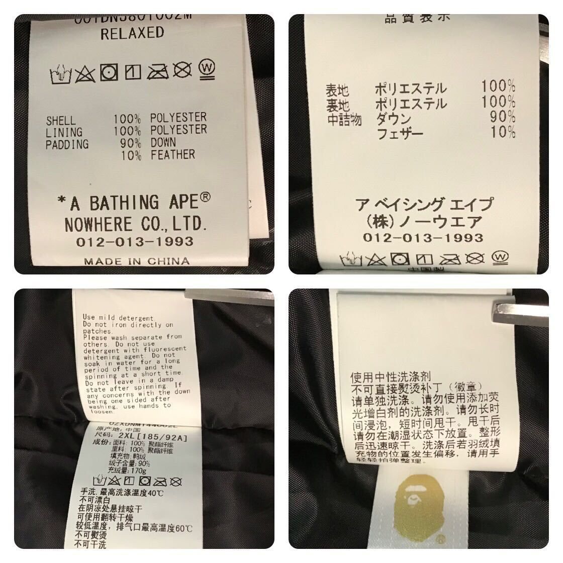 ☆2XL☆ BAPE JEWELS ダウンジャケット a bathing ape Puffer ☆2XL☆ BAPE JEWELS ダウンジャケット a bathing ape Puffer