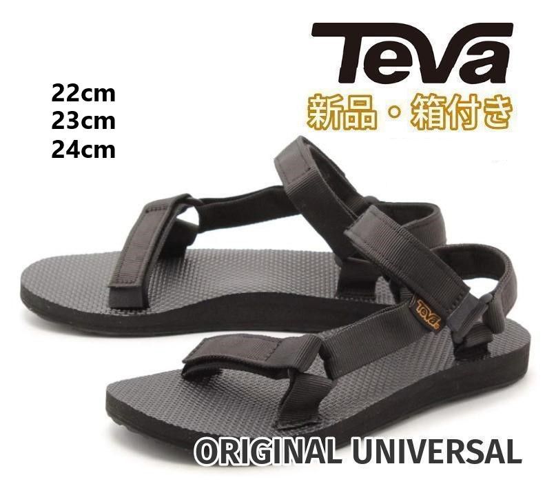 TEVA テバ スポーツサンダル サンダル スポーツ スポサン スリッパ 22cm 23cm 24cm 黒 黒色 ブラック 海遊び 川遊び おしゃれ 人気 - メルカリ