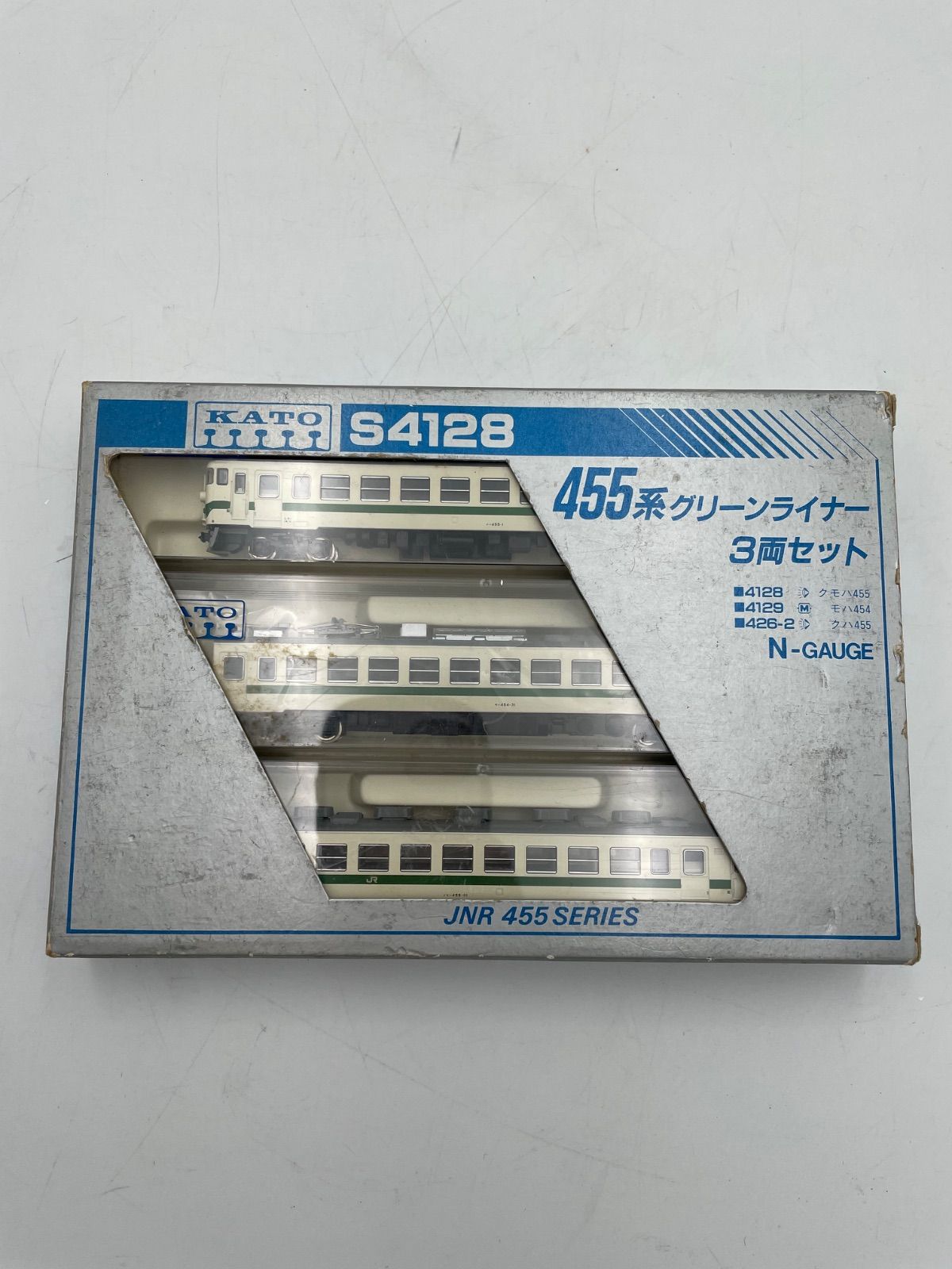 KATO 455系グリーンライナー 3両セット S4128 Nゲージ - メルカリ