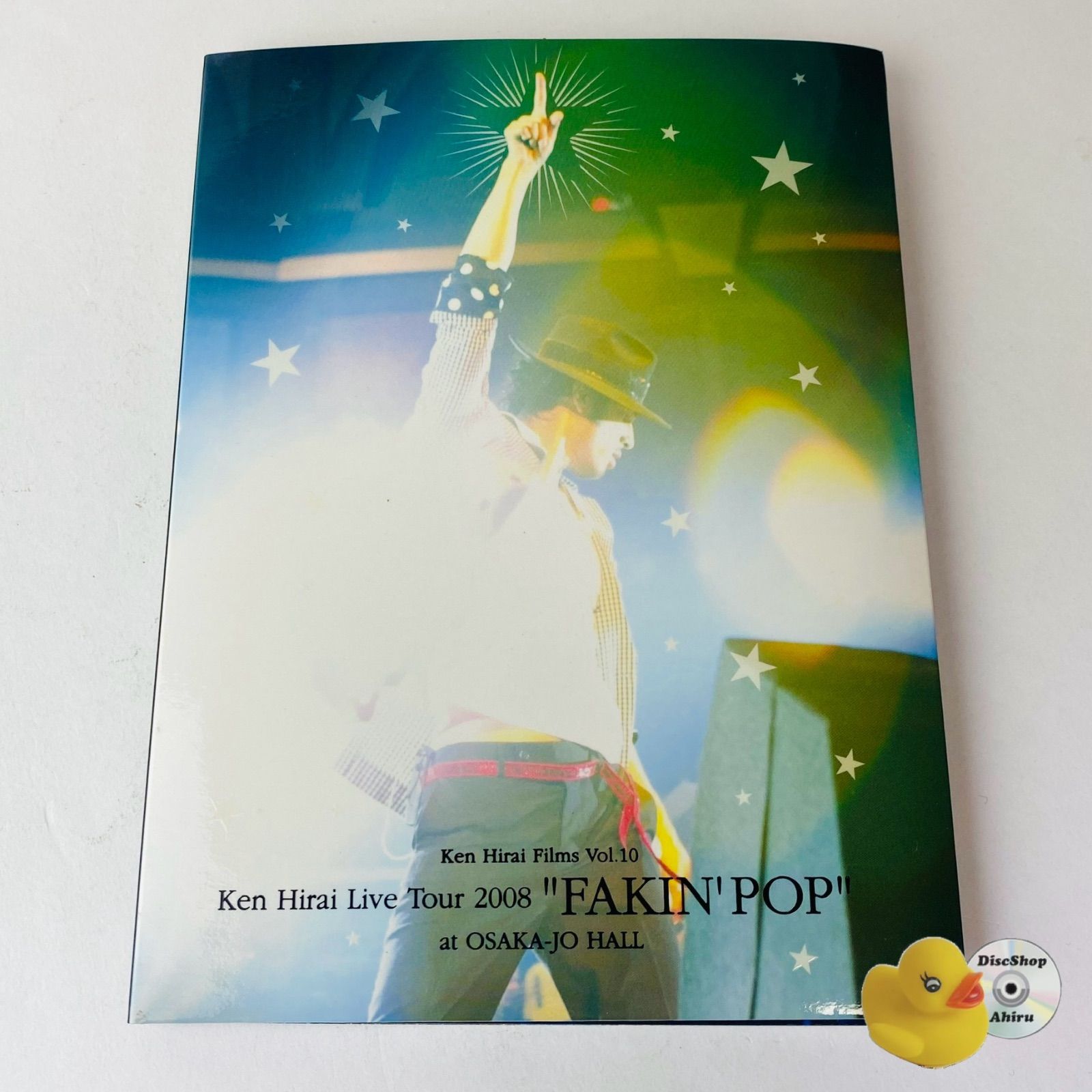 平井堅 / Ken Hirai Films Vol.10 Ken Hirai Live Tour 2008 FAKIN'POP 2枚組 (デジ ...