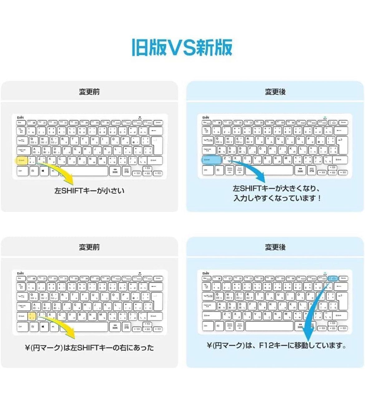 【マルチペアリング】jp配列 Ewin キーボード ワイヤレス bluetooth 小型 静音 超薄型 軽量 スリム コンパクト us配列 ...
