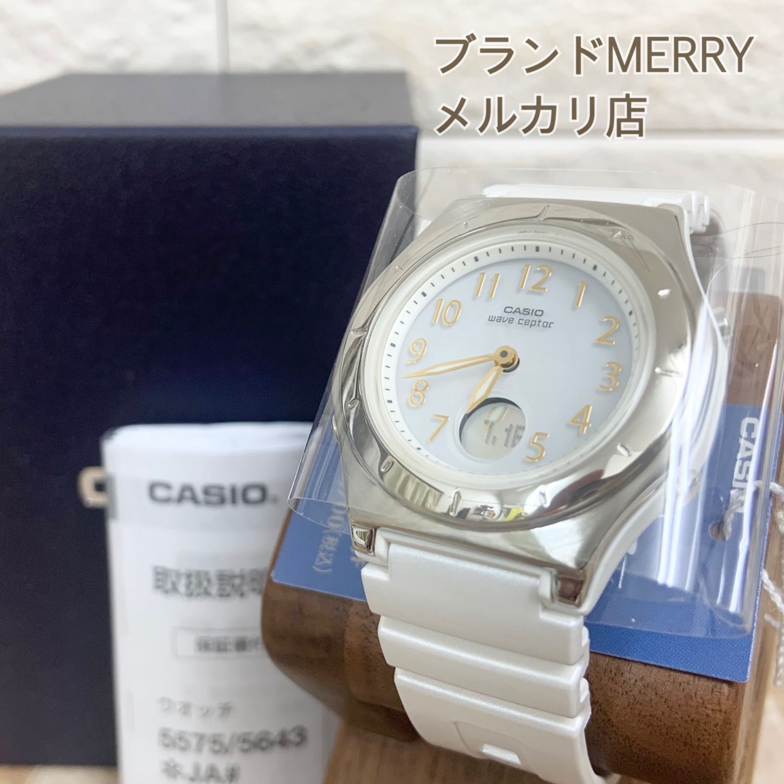 【新品・未使用】CASIO レディース 電波ソーラー 白 ホワイト 腕時計 付属品有り クォーツ 美品 - メルカリ
