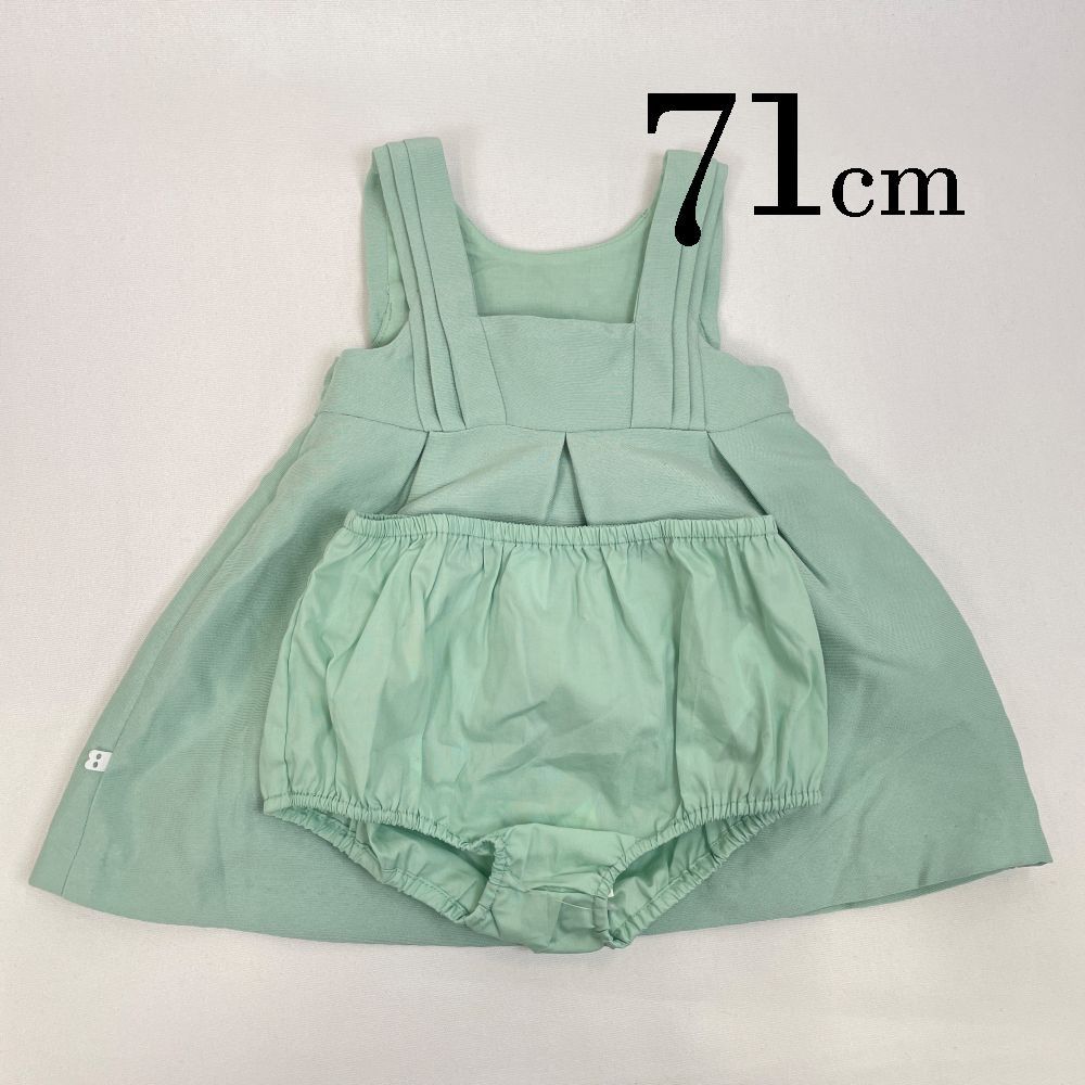 ap9873 OBAiBi オバイビ BABY ベビー パンツ付きジャンパースカート 70 9M 71cm グリーン パステルカラー 裏地あり ...