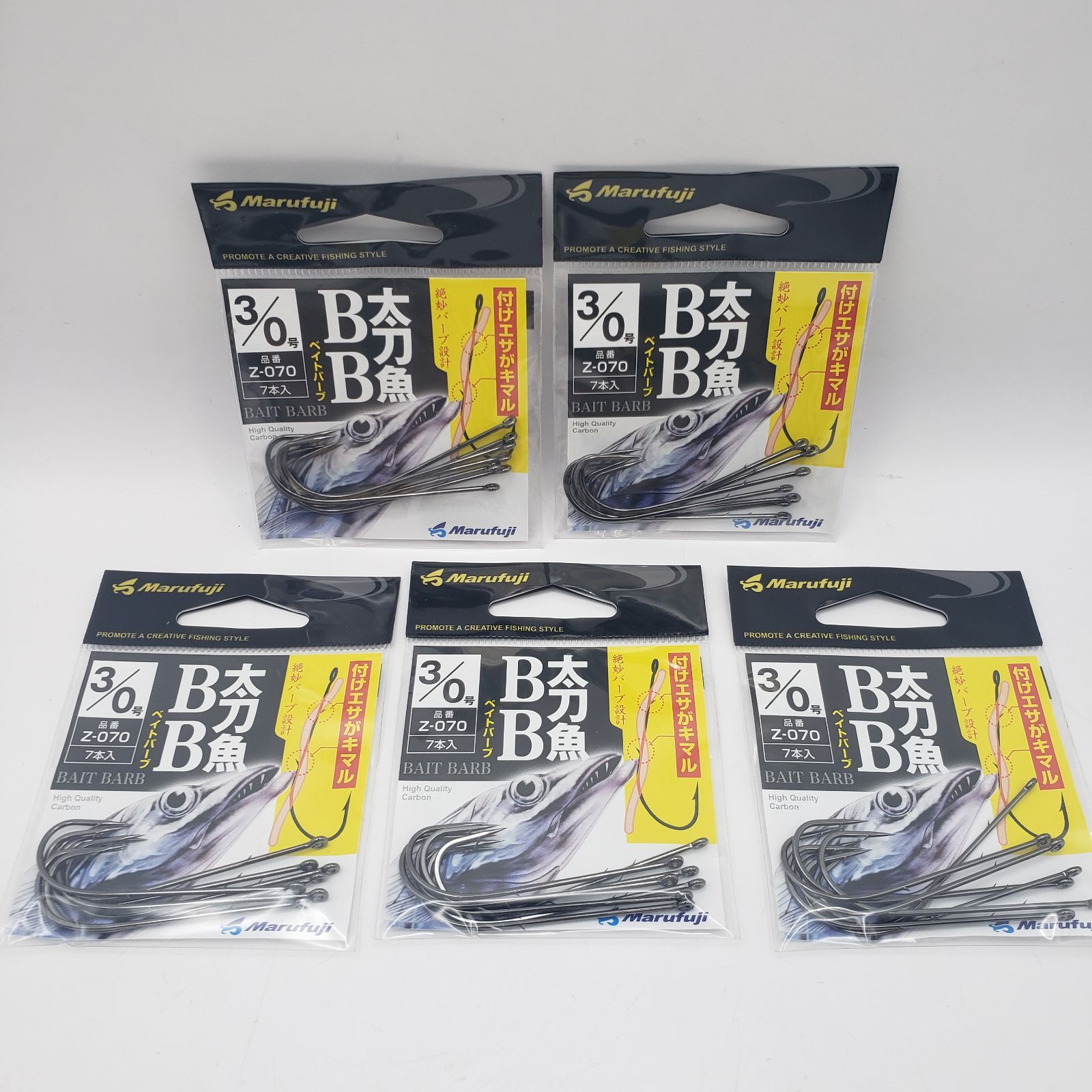 5枚セット まるふじ Z-070 太刀魚BB 3/0 - メルカリ