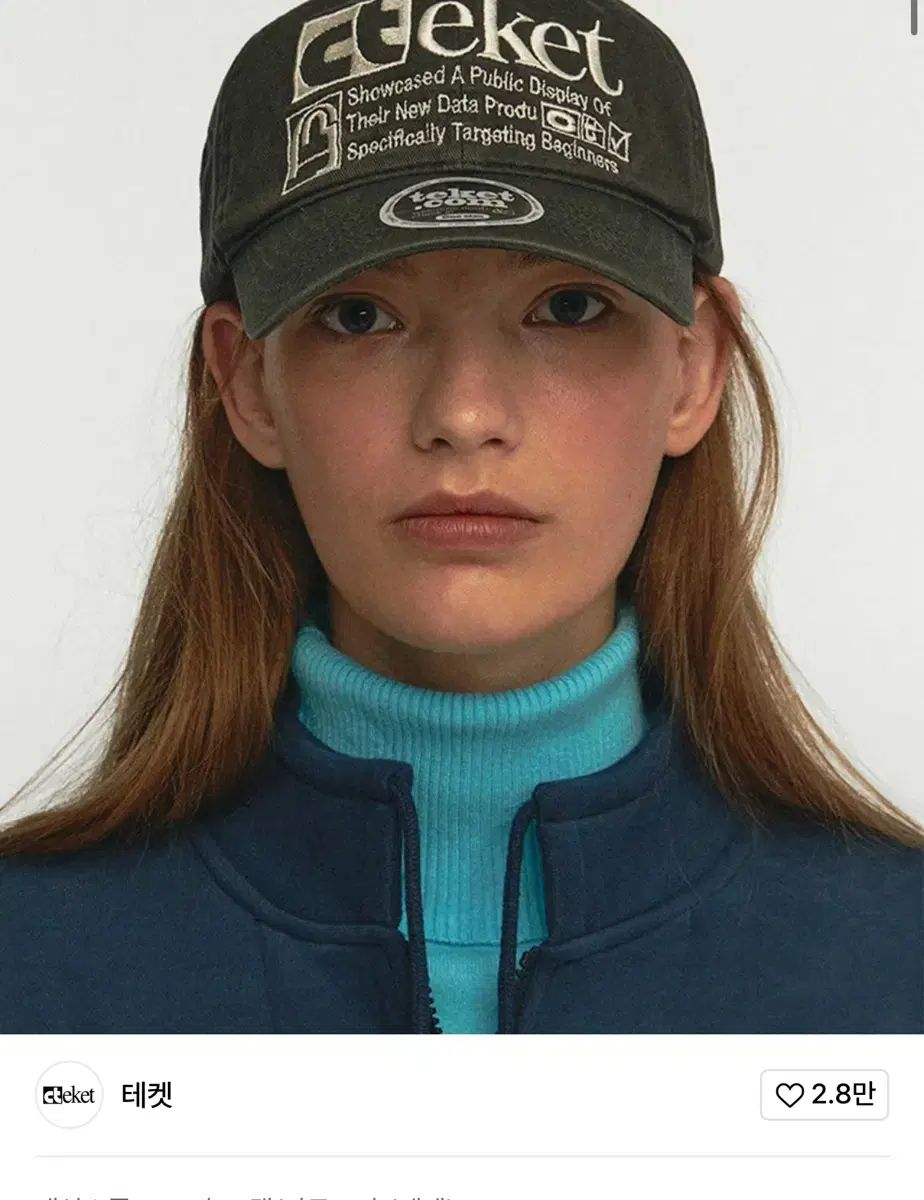 【雷市場（ポンジャン）商品韓国直送】 Teket(テケット) Plan Cap ボールキャップ 帽子 チャコール - メルカリ