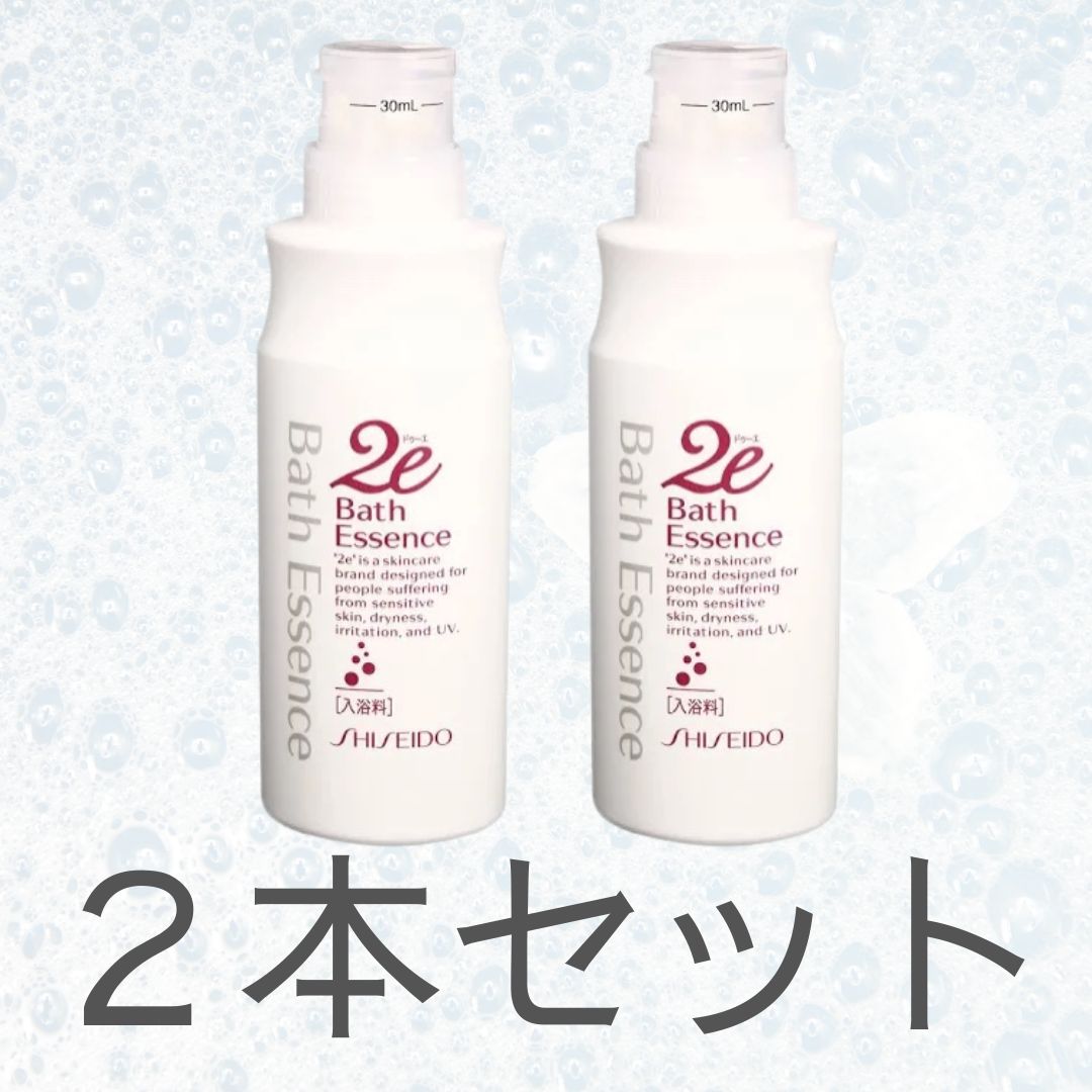 資生堂 2e ドゥーエ 入浴料 420mL 2本セット[入浴剤] - メルカリ