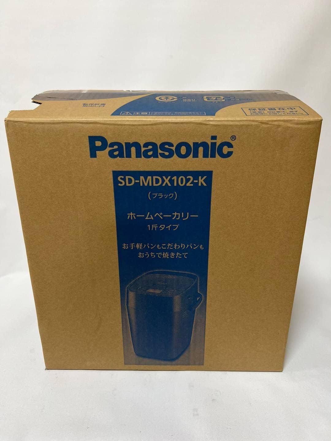 パナソニック ホームベーカリー 1斤タイプ ブラック SD-MDX102-K - メルカリ