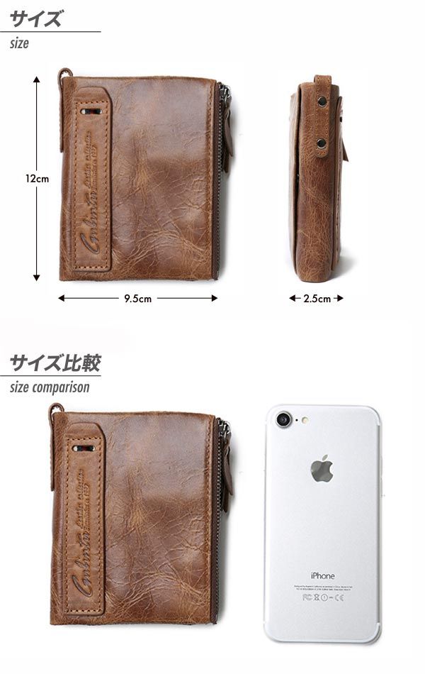 牛革 二つ折り財布 小銭入れ ラウンドファスナー カジュアル メンズ カウレザー 本革 財布 サイフ メンズウォレット - メルカリ