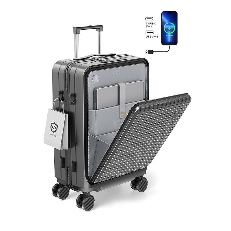 [Seelove] スーツケース 機内持ち込み フロントオープン キャリーケース Sサイズ 2重コイルファスナー Type C と USB ...