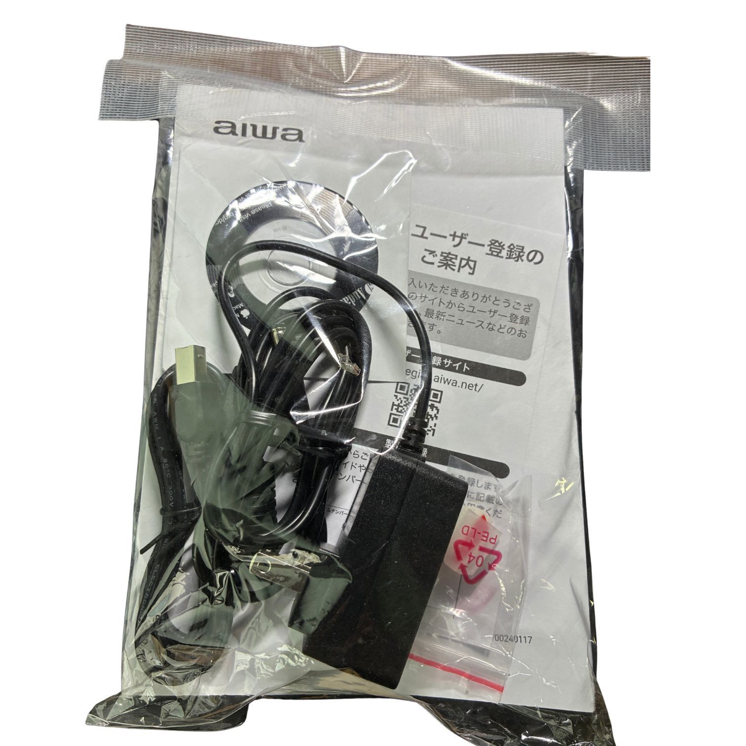 【美品】レコードプレイヤー aiwa audio RPB JA3-RPL0001 - メルカリ