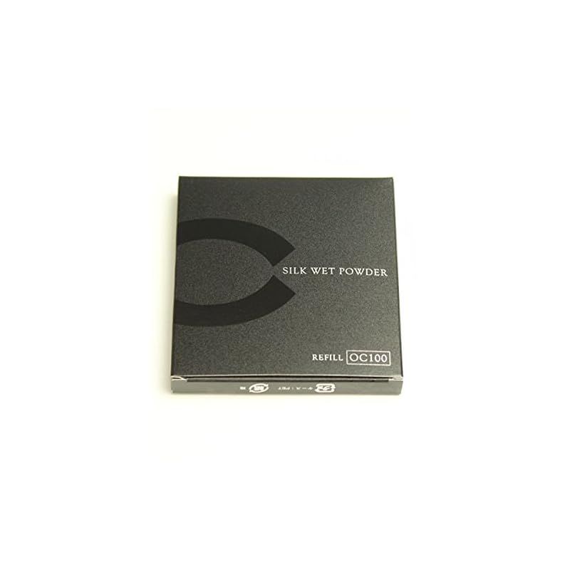 CEFINE セフィーヌ シルクウエットパウダー レフィル (OC100) - メルカリ