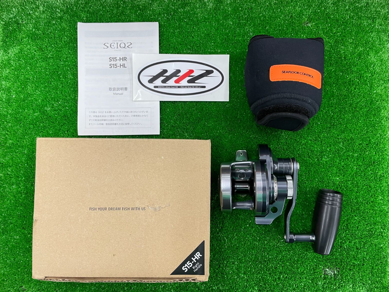 豊 シーフロアコントロール シーク S15-HR SEIQZ - メルカリ