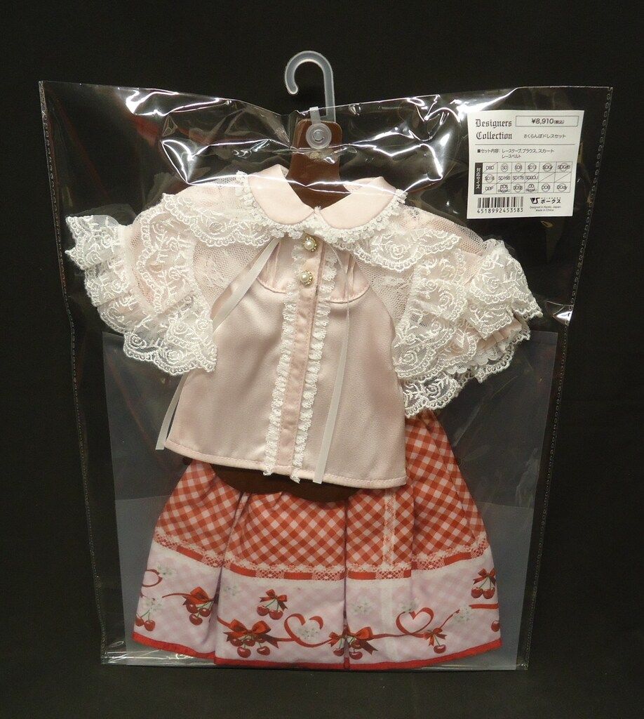 ボークス デザイナーズコレクション さくらんぼドレスセット サイズ:SD/SD13/SDGr/DDS/DD/DDdy - メルカリ