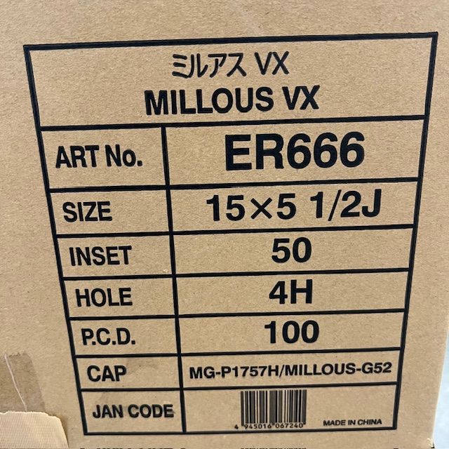 新品・未使用品 アルミホイール MILLOUS VX ミルアスVX（15×5.5J 50 4H 100） 送料無料！【管理番号 2420-00002-③】 - メルカリ