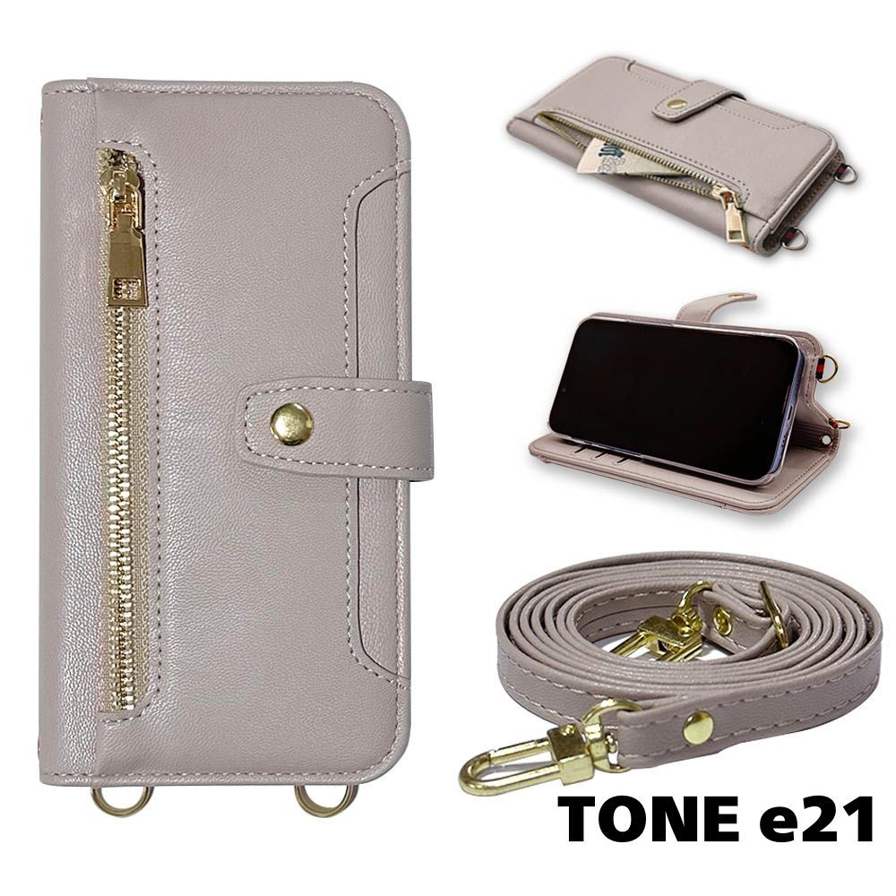 【新品未使用】 TONE e21 トーンe21 ストラップ付 手帳型スマホ ケース ショルダー myones (カバー色グレージュ) くすみ ニュアンスカラー シンプル ファスナー カード収納 ...