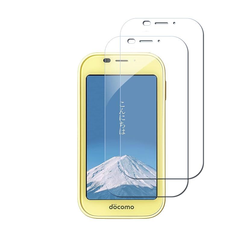 Huy AQUOS キッズケータイ SH-03M 用のガラスフイルム キッズケータイ sh-03m 用のフイルム【2枚セッ】 日本旭硝子製 強化ガラス 液晶 保護フィルム 貼り付け簡単 硬度 ...