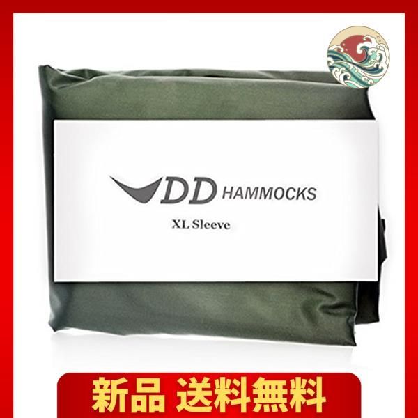 スコットランド発 DD - XL Sleeve スリーブ ハンモック タープ用アクセサリー [並行輸入品] - メルカリ