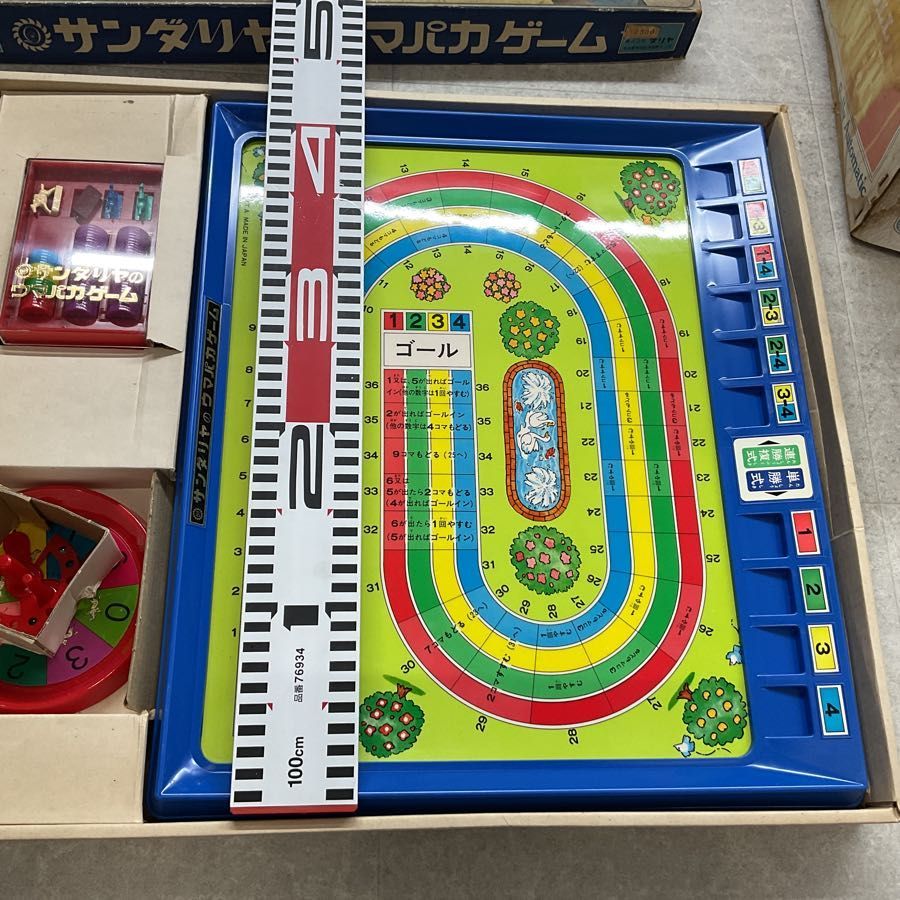 エポック社 スーパースロット? AUTO SHOOTER CRAPS TABLE オートシューター クラップステーブル サンダリヤ ウマパカ ...