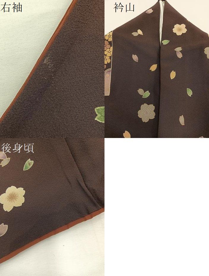 平和屋着物□上質な小紋 縞 正絹 逸品 AAAJ9986Abr