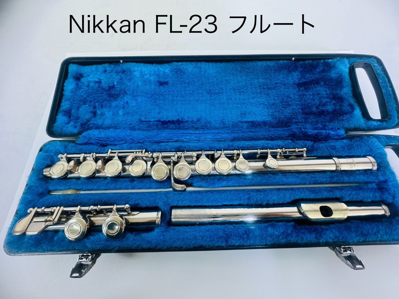 Nikkan FL-23 フルート 管楽器 演奏 音楽 az MID - メルカリ