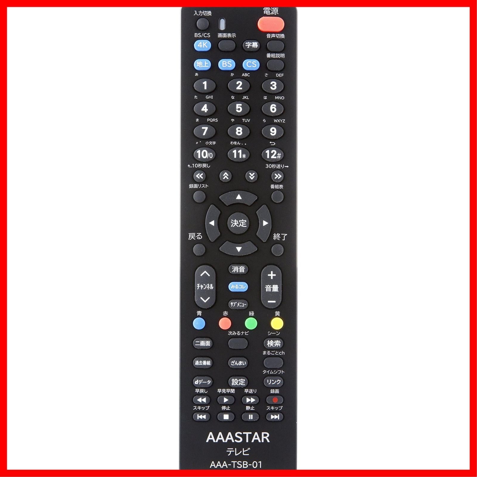 【大人気商品】CT-90479 CT-90478 CT-90483 CT-90477 CT-90476 CT-90484 CT-90475 CT-90473 CT-90485 CT-90471 ...