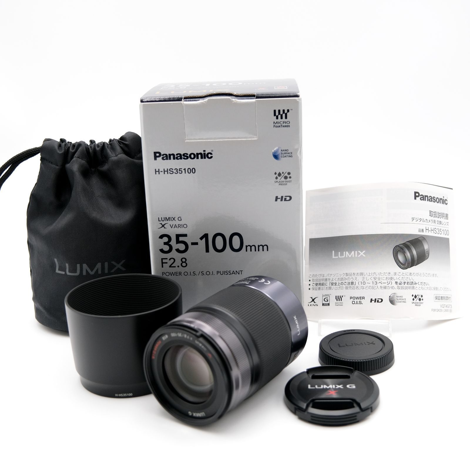 美品】Panasonic Lumix G X Vario 35-100mm f/2.8 Power OIS H 美品】Panasonic Lumix G X Vario 35-100mm f/2.8 Power OIS H