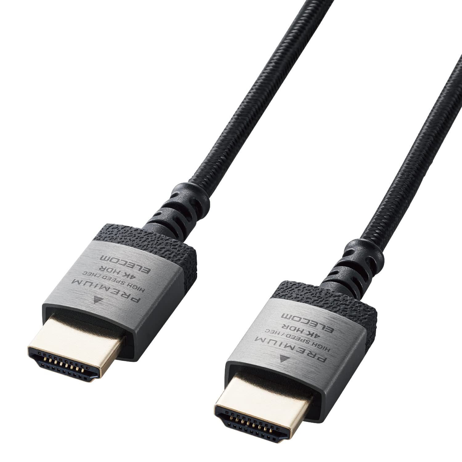 【特価商品】曲げに強い ナイロンメッシュ 1m 細い スリム 4K・2K プレミアム 【Premium HDMI HDMI Cable規格認証済み】 アルミコネクタ ケーブル 18Gbps ...