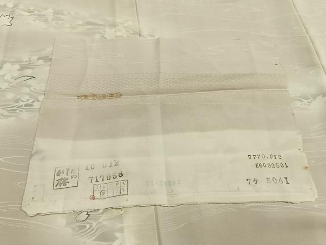 平和屋着物▽京都染匠名門 染の川勝謹製 訪問着 単衣