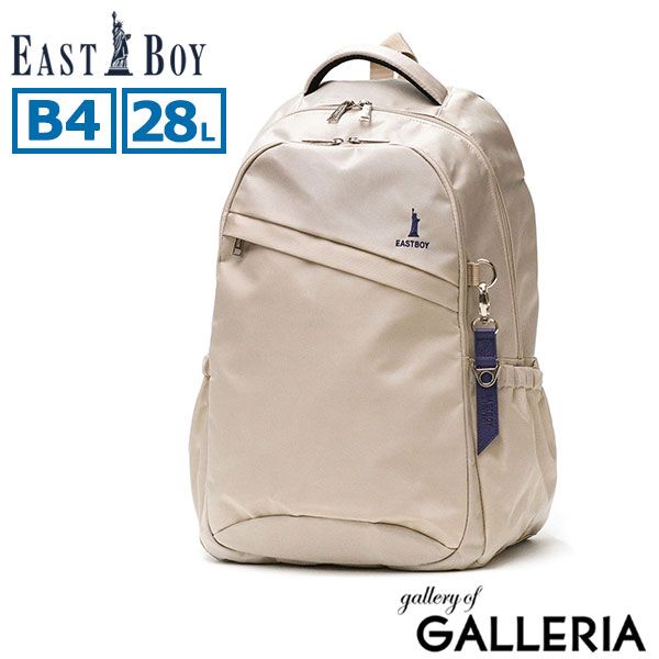 イーストボーイ リュック レディース 大容量 おしゃれ EASTBOY スクール バッグ B4 A4 28L 通学 軽量 黒 女子 撥水 PC収納 当店限定色 EBA28 ベージュxコン(25 ...